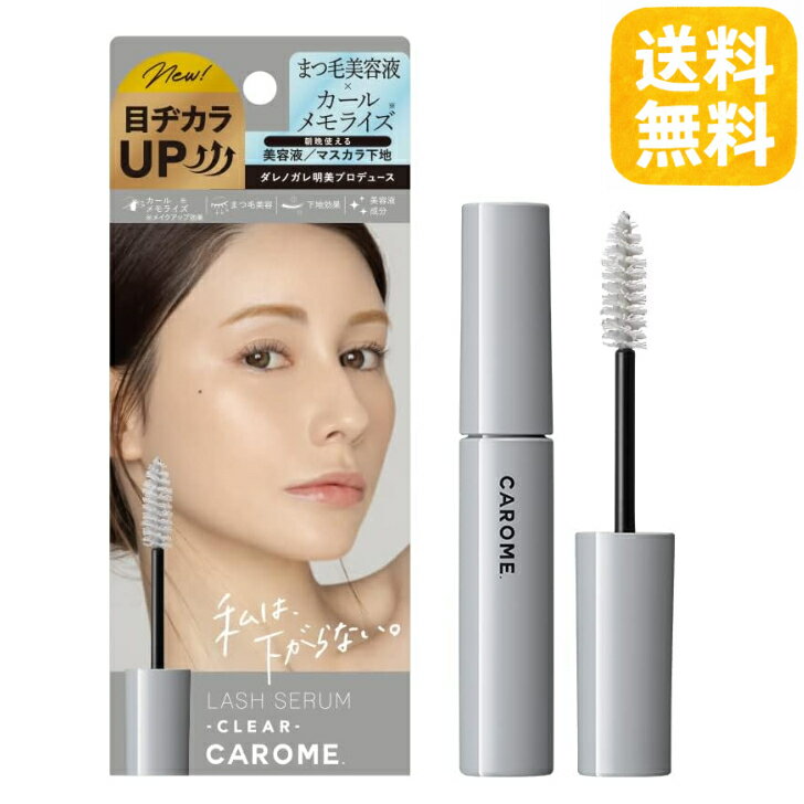 商品情報広告文責Beeストア楽天市場店05071163778内容量30gメーカー名株式会社I-ne生産国日本全成分イソドデカン、パルミチン酸デキストリン、ポリメチルシルセスキオキサン、トリメチルシロキシケイ酸、ポリソルベート85、ジステアリ...