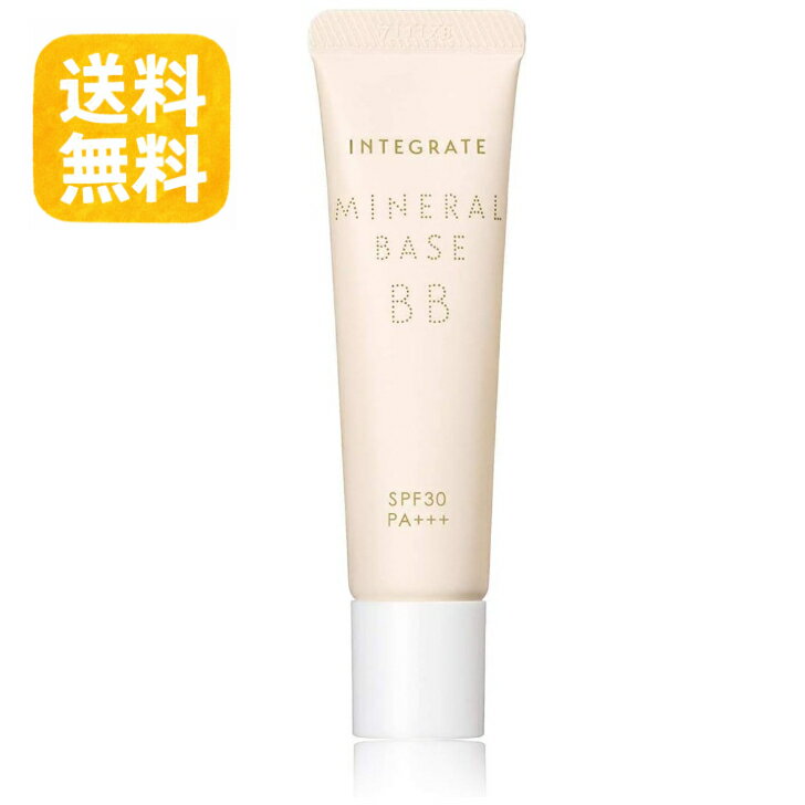 商品情報広告文責Beeストア楽天市場店05071163778内容量20gメーカー名資生堂生産国日本全成分水,シクロメチコン,DPG,ポリメタクリル酸メチル,メトキシケイヒ酸エチルヘキシル,PEG-10ジメチコン,グリセリン,BG,ジステアル...