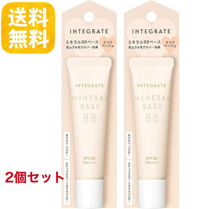 商品情報広告文責Beeストア楽天市場店05071163778内容量20gメーカー名資生堂生産国日本全成分水,シクロメチコン,DPG,ポリメタクリル酸メチル,メトキシケイヒ酸エチルヘキシル,PEG-10ジメチコン,グリセリン,BG,ジステアル...