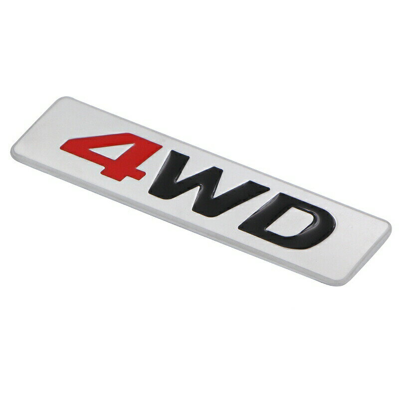 汎用の4WDロゴエンブレムになります。「4」の部分がレッドになっています。裏側が両面テープになっており、簡単に貼り付けできます。愛車のドレスアップなどに最適です。【エンブレムサイズ】全長：8.7cm高さ：2.0cm厚み：3.0mm【カラー】...