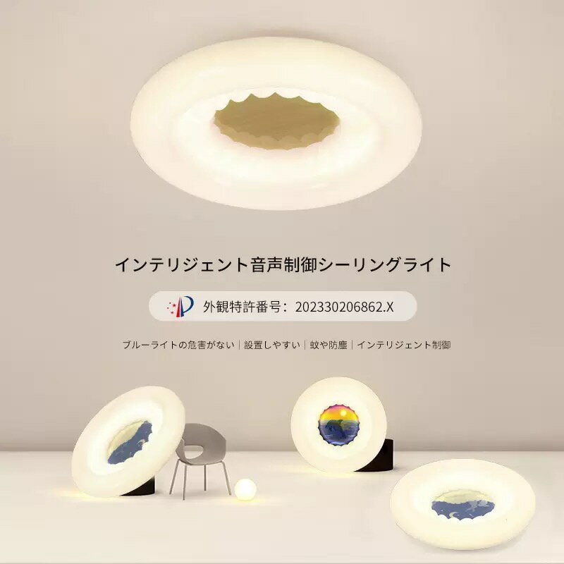 商品情報 素材 高透光性シリカゲル＋アクリル 商品説明 高品質のLEDチップで長寿命＆電気代も節約！】高品質なLEDチップを採用し、ライトが点灯しているとき、点滅せず均一な照明の効果を達成します。LEDチップだから長寿命、約40000時間！...