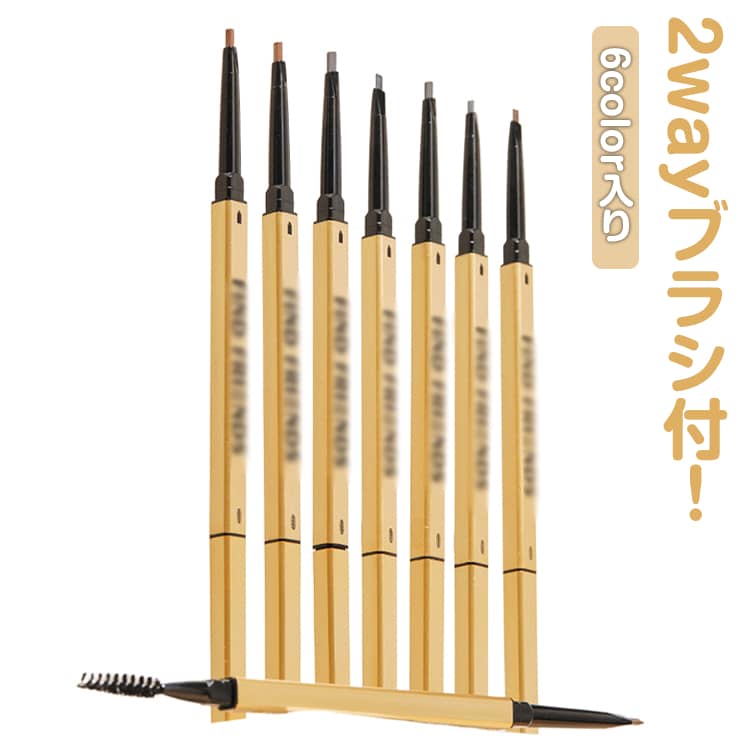 2wayブラシ付！6color入り サイズ 6点入 サイズについての説明 6点入 素材 プラスチック その他 色 01＋02＋03＋04＋05＋06 備考 ●サイズ詳細等の測り方はスタッフ間で統一、徹底はしておりますが、実寸は商品によって若...