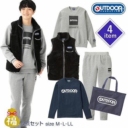 ハッピーバッグ 2023 アウトドア メンズ 福袋 M・L・LLの評判・口コミ｜キテミヨ-kitemiyo-