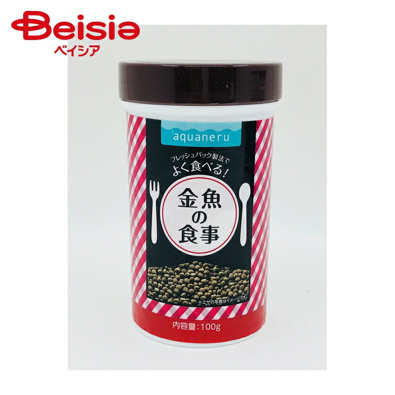 商品情報メーカー名ペットライブラリー商品特徴どの金魚にも適した栄養バランスで配合しました。内容量100g※予告なくパッケージ、商品名、産地等が変更になる場合がございます。予めご了承ください。類似商品はこちら金魚 ジェックス 金魚元気 プロバ...