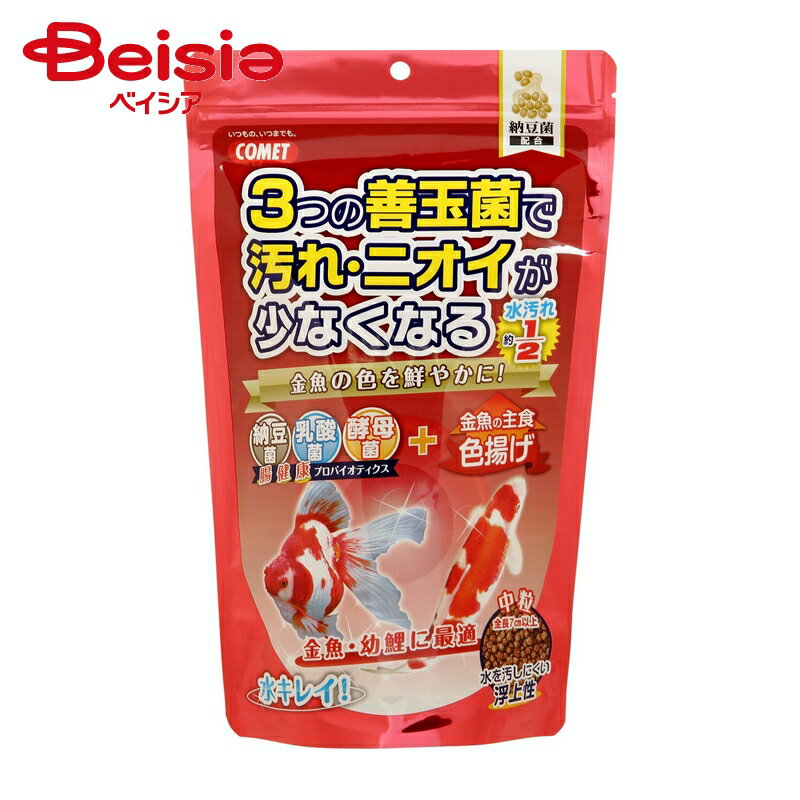 商品情報メーカー名イトスイ商品特徴3つの善玉菌で汚れ・ニオイが少なくなる。金魚のバランス栄養食中粒にスピルリナ配合で金魚の色を鮮やかにします。内容量430g※予告なくパッケージ、商品名、産地等が変更になる場合がございます。予めご了承ください...