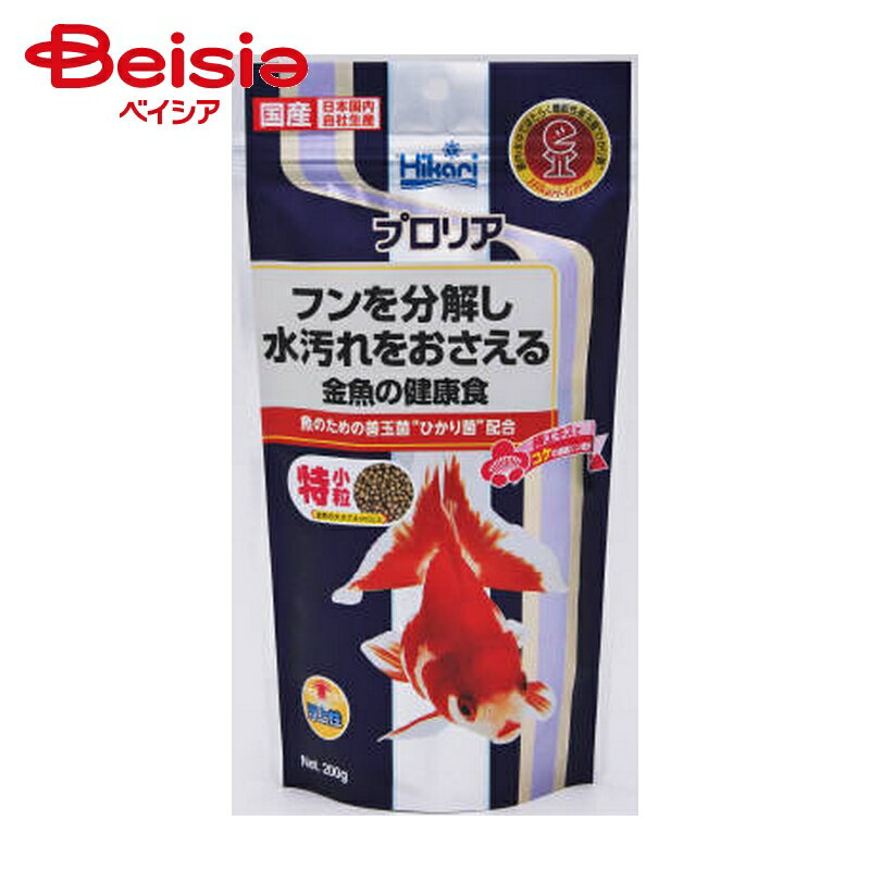 商品情報メーカー名キョーリン商品特徴●「ひかり菌」が腸内で活性化してフンと共に排泄され、水槽やフィルターの中でフンの分解を促進。また、「梅エキス」がコケの原因となるリンの排泄を抑制●金魚の腸内で優占種となる善玉菌「ひかり菌」と、マダイの養殖...