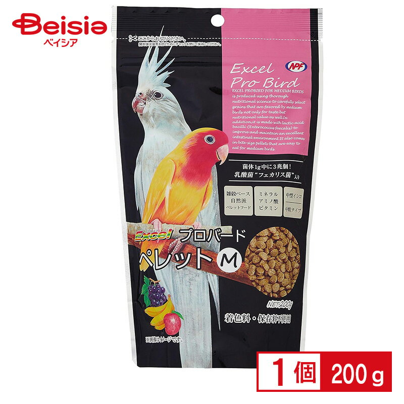 商品情報メーカー名ナチュラルペットフーズ商品特徴小鳥が好む穀物を厳選し、嗜好性・栄養科学的にあらゆる角度から研究し、開発されたベストフード。粉砕した穀物に栄養剤を添加し、中型インコが食べやすいサイズのペレットに仕上げました。さらに、腸内環境...