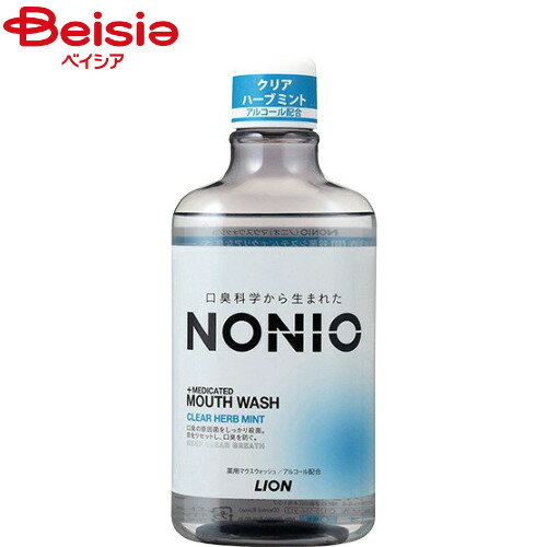 ■メーカー名：ライオン独自の長時間殺菌システムで、気になる口臭を長時間予防。殺菌成分の効果をストレトに発揮できる、独自の長時間殺菌システム採用。殺菌成分CPC(塩化セチルピリジニウム)が舌やお口のすみずみまでいきわたり、ミクロな口臭原因菌を...