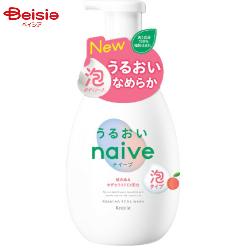 ■メーカー名：クラシエたっぷりのモフ泡でやさしく洗える、泡で出てくるボディソープうるおいタイプ。やさしいピーチソープの香り■内容量：600ml×1個※予告なくパッケージ、商品名、産地等が変更になる場合がございます。予めご了承ください。類似商...