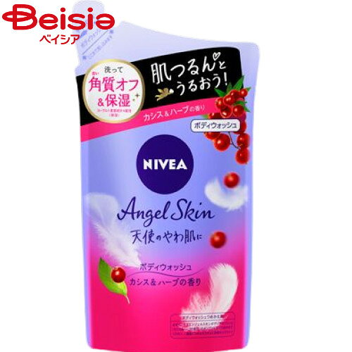 ■メーカー名：花王洗うだけで古い角質をオフ＆保湿。肌のざらつきの原因となる、かさつきがちな古い角質をホイップ泡で包み込んですっきりオフ。うるおいをまもってやさしく洗い上げます。洗い上がりは、つるんとうるおう「天使のようなやわ肌」に。●角質ク...