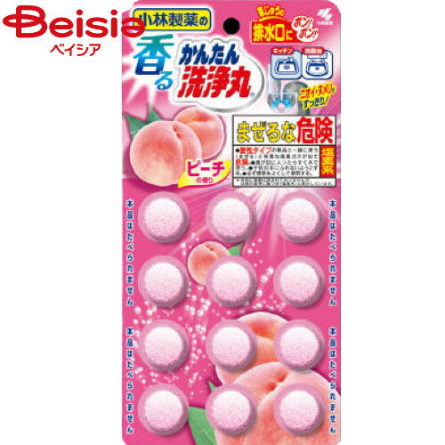 ■メーカー名：小林製薬ニオイ・ヌメリがすっきり！　家じゅうの排水口にポンポン！！キッチンの排水口に　洗面台の排水口に　浴室の排水口に　便器の水たまり部に●ピチの香り※予告なくパッケージ、商品名、産地等が変更になる場合がございます。予めご了承...