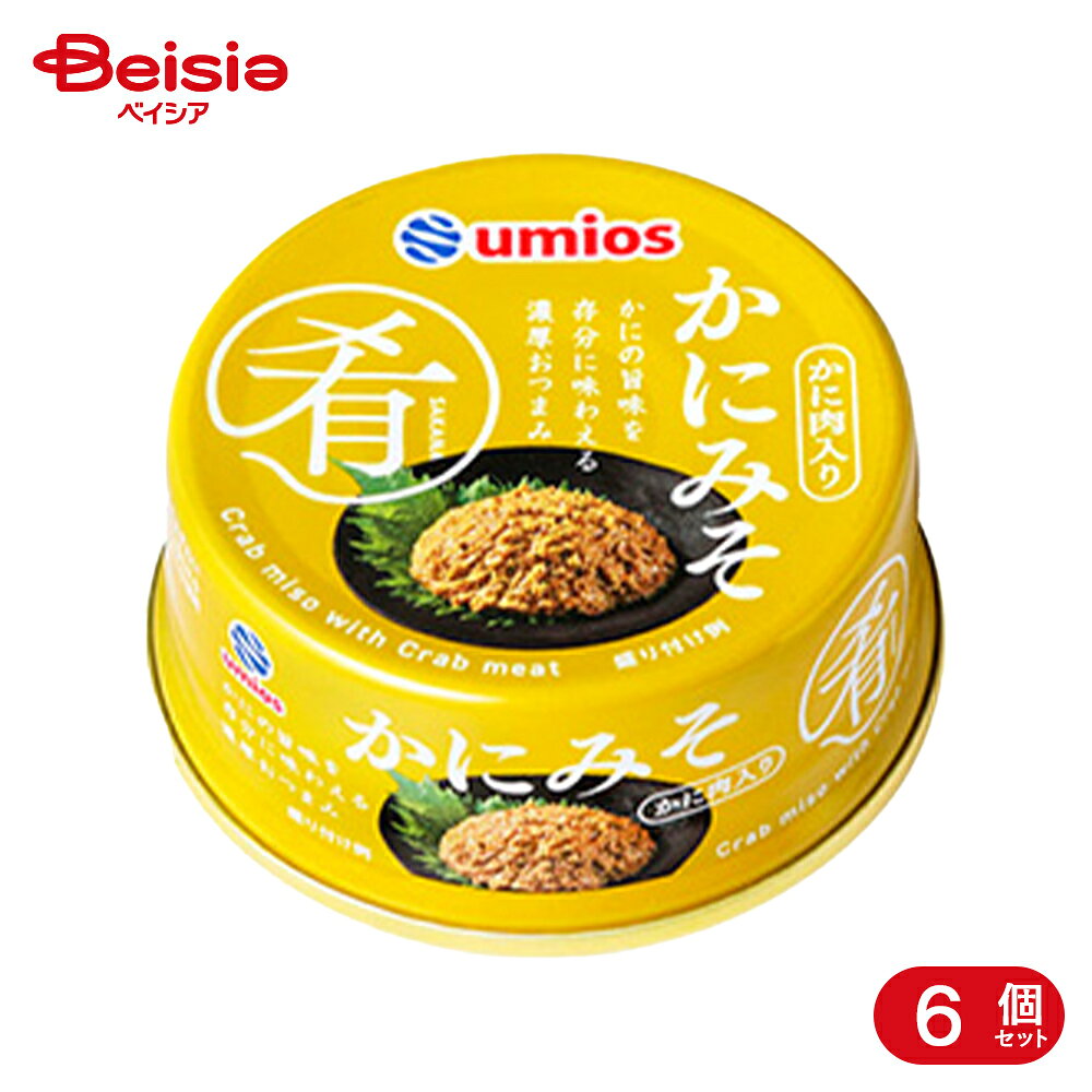 本ずわいのかにみそとまるずわいがにのかに肉を合わせたお酒に合うおつまみ珍味です。 商品仕様・説明 メーカー名 マルハニチロ 原材料 ずわいがにかにみそ（カナダ）、まるずわいがに、でん粉、砂糖、食塩／リン酸塩（Na）、調味料（アミノ酸等）、（...