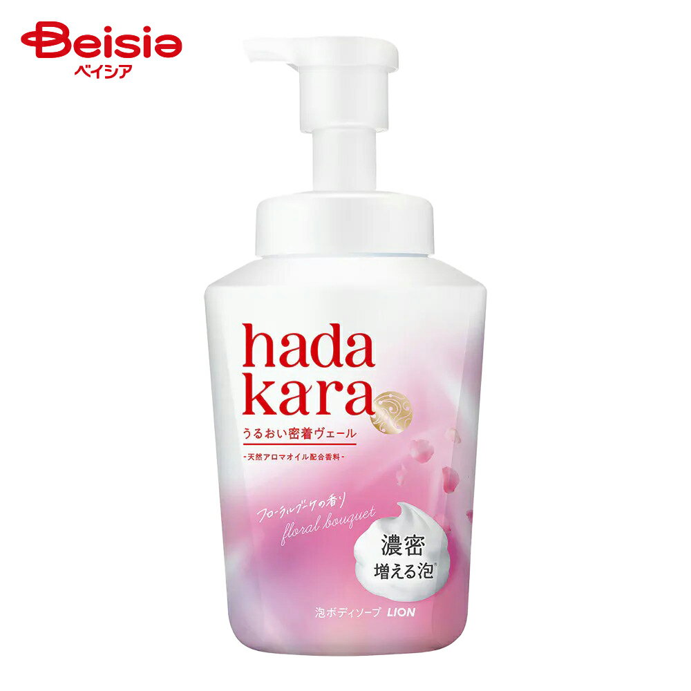 商品仕様・説明 メーカー名 ライオン 特徴 『hadakara　モイストボディケアソープ　泡タイプ』は、洗うたび、お風呂あがりもうるおう肌へ導きます。独自の「うるおい密着ヴェール処方」で、すすいだ後も保湿成分が肌に密着し、さっぱり洗いあがる...
