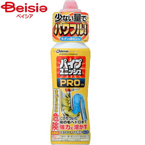 ■メーカー名：ジョンソン少ない量でとってもパワフル！！こびりついた髪の毛ヘドロまで少ない量で強力に溶かし、つまりもニオイも解消！使いやすいコンパクトサイズのボトルなので、収納場所もとりません！パイプの材質・浄化槽への影響はありません。※予告...