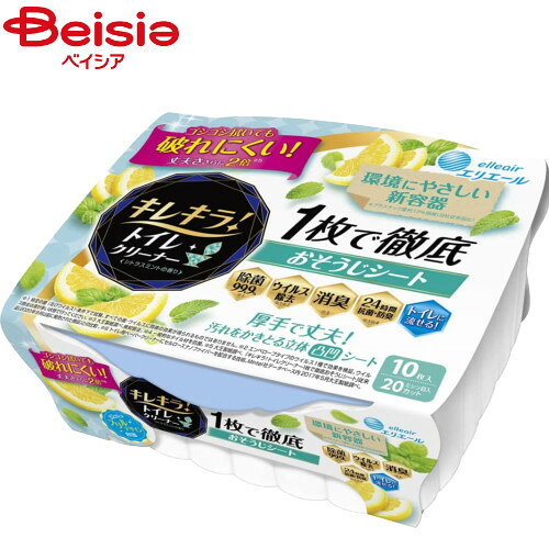 ■メーカー名：大王製紙セルロースナノファイバー配合でさらにへこたれない！除菌99．9％。抗菌効果。1枚でトイレ徹底キレイ！※予告なくパッケージ、商品名、産地等が変更になる場合がございます。予めご了承ください。類似商品はこちら大王製紙 エリエ...