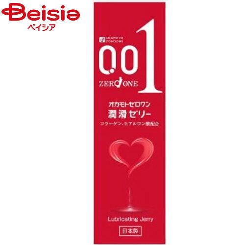■メーカー名：オカモト使いやすくお肌にやさしい潤滑ゼリー！0.01〜0.02ミリ台コンドームにも合う！・うるおい不足でお悩みの方に、自然でなめらかなうるおいをサポート。・なめらかにのびて簡単に洗い流せる水溶性で、使いやすい。・無臭・無色透明...