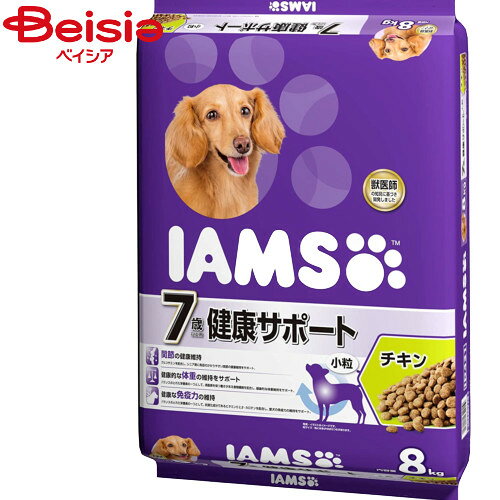 商品情報メーカー名マースジャパンリミテッド商品特徴動物性たんぱく質をたっぷり使用することで、一層わんちゃんの健康をサポートします内容量8kg原材料肉類（チキンミール、家禽ミール）、とうもろこし、小麦、動物性油脂、乾燥ビートパルプ、家禽エキス...