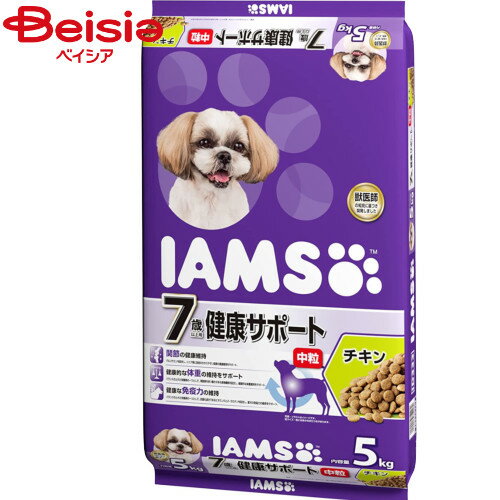 商品情報メーカー名マースジャパンリミテッド商品特徴動物性たんぱく質をたっぷり使用することで、一層わんちゃんの健康をサポートします内容量5kg原材料肉類（チキンミール、家禽ミール）、とうもろこし、小麦、動物性油脂、乾燥ビートパルプ、家禽エキス...