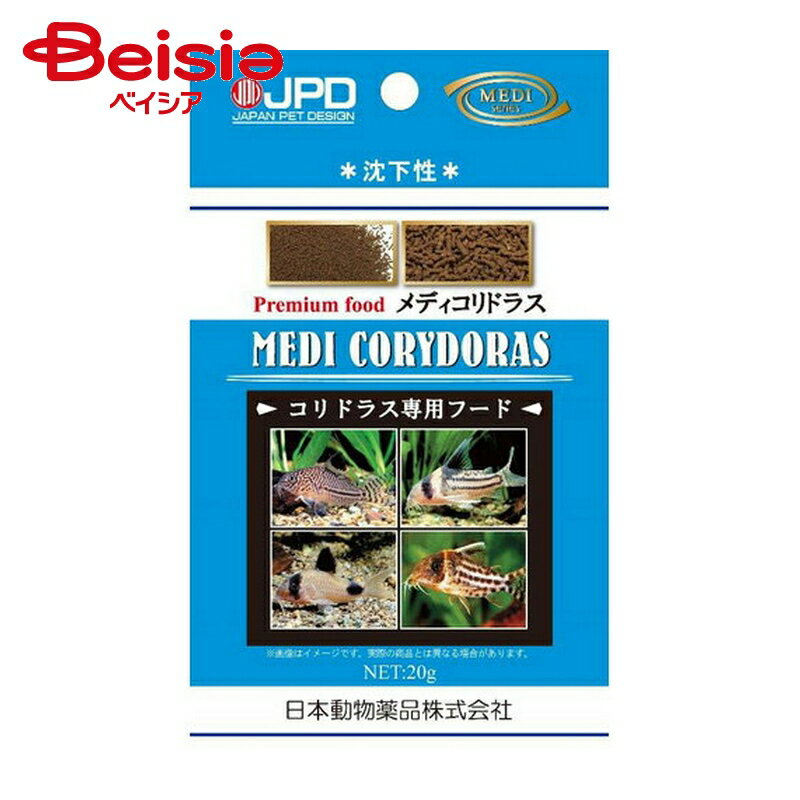 商品情報メーカー名ニチドウ商品特徴植物性原料と動物性原料をバランスよく配合しています。水を汚さないトヨセリンを配合しています。内容量20g※予告なくパッケージ、商品名、産地等が変更になる場合がございます。予めご了承ください。類似商品はこちら...