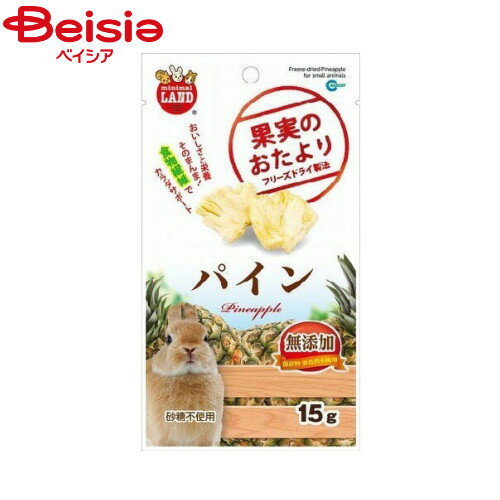 商品情報メーカー名マルカン商品特徴おいしさと栄養そのまんまのパイン内容量15g原材料パイン生産国中華人民共和国※予告なくパッケージ、商品名、産地等が変更になる場合がございます。予めご了承ください。類似商品はこちらマルカン ML-85果実のお...