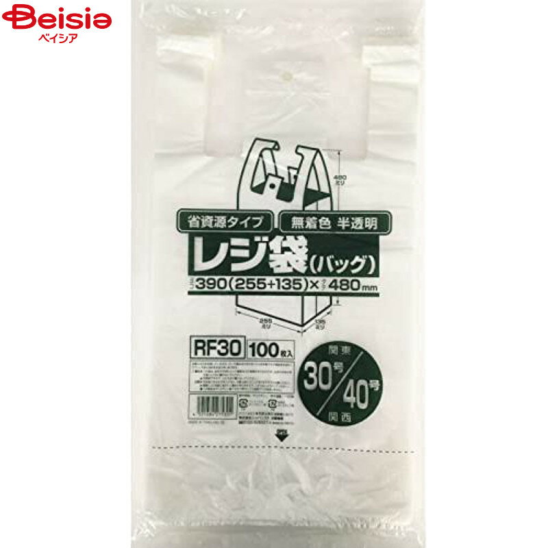 商品仕様・説明 メーカー名 ジャパックス 商品特徴 「東日本30号/西日本40号」半透明レジ袋省資源タイプ。エンボス加工し本体の厚みを薄くしたので、経済的かつ省資源で環境に優しいです。ベロ付きで吊り下げ可能な丸穴がついています。用途に合わせ...