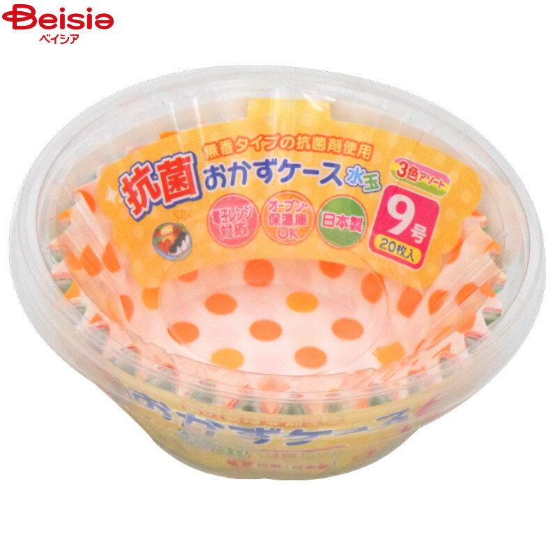 商品仕様・説明 メーカー名 エムエーP 商品特徴 抗菌加工をしているため菌の増殖を防ぎます。 内容量 5個 【ご注意（免責事項）＞ 必ずお読み下さい】商品情報には注意を払っておりますが、メーカー都合により予告なくパッケージ、商品名、容量、産...