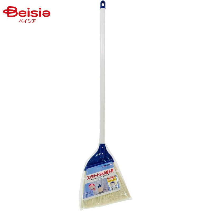 商品情報メーカー名山崎産業商品特徴用途 コンクリートなどの屋外用に、水気の多いところや水を流しながらの掃除などに。内容量1本入×2個※予告なくパッケージ、商品名、産地等が変更になる場合がございます。予めご了承ください。類似商品はこちら掃除用...