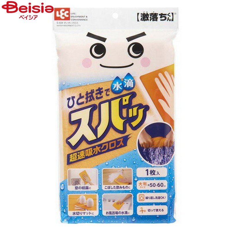 商品仕様・説明 メーカー名 レック 商品特徴 洗濯機で洗えて繰り返し使える。大変吸水力に優れており、セーム皮やスポンジ・ペーパータオル等の代替品として、ご家庭内で様々な用途で使える。サイズ:50×60cm 吸水力抜群の万能クロス。お好きなサ...