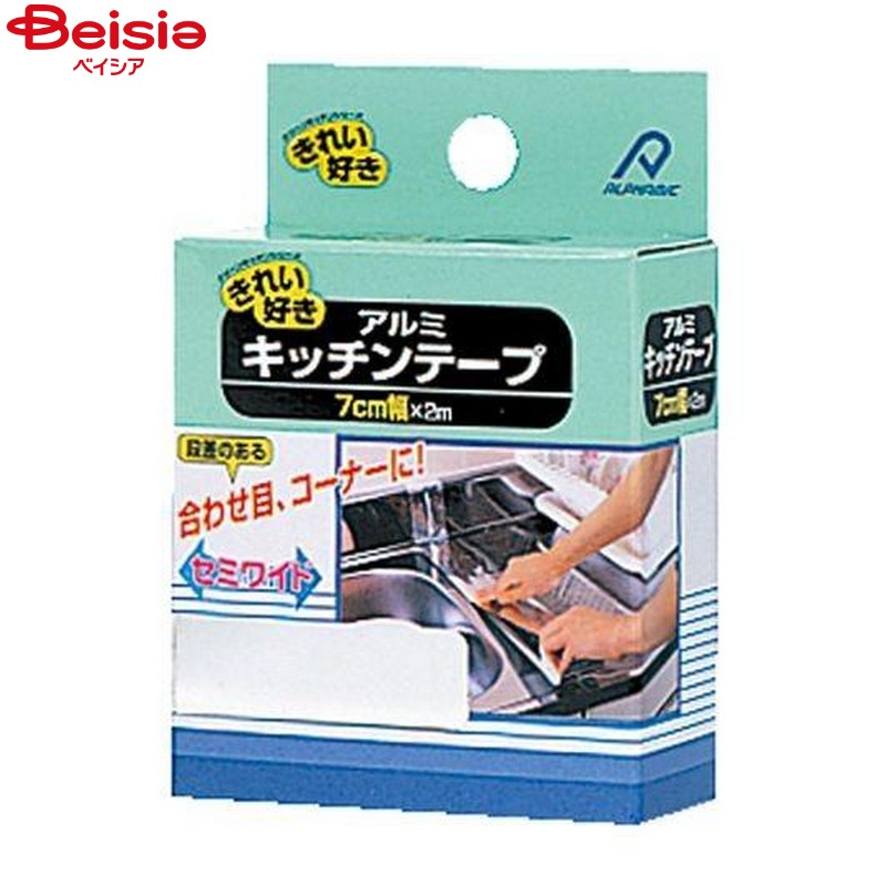 商品仕様・説明 メーカー名 アルファミッ 商品特徴 流し台の水漏れなどの防止、および、補修に使用できます。 内容量 3個 【ご注意（免責事項）＞ 必ずお読み下さい】商品情報には注意を払っておりますが、メーカー都合により予告なくパッケージ、商...