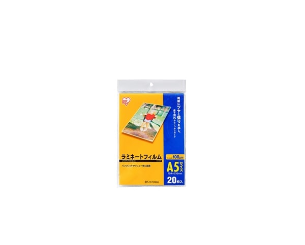 厚さ100μmのラミネートフィルムセットです。名刺サイズからA3ワイドサイズまで、用途に合わせてサイズをお選び頂けます。用紙にツヤと張りを出し、水や汚れからしっかり守ります。類似商品はこちらアイリスオーヤマ ラミネートフィルム A3 13,...