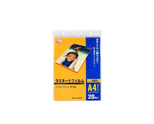 厚さ100μmのラミネートフィルムセットです。名刺サイズからA3ワイドサイズまで、用途に合わせてサイズをお選び頂けます。用紙にツヤと張りを出し、水や汚れからしっかり守ります。類似商品はこちらアイリスオーヤマ ラミネートフィルム B4 11,...