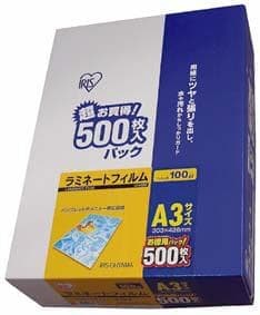 厚さ100μmのラミネートフィルムセットです。名刺サイズからA3ワイドサイズまで、用途に合わせてサイズをお選び頂けます。用紙にツヤと張りを出し、水や汚れからしっかり守ります。類似商品はこちらアイリスオーヤマ ラミネートフィルム A4 17,...
