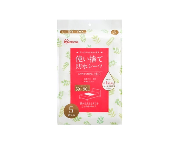気軽に使える使い捨てタイプの防水シーツです。おしっこ約1回分（※150?）をしっかり吸収します。吸水力が高く、逆戻りしにくくなっています。シーツ内部は抗菌ポリマーを使用しています。おむつからの横漏れやおむつ交換時、足浴などで寝具が汚れるのを...