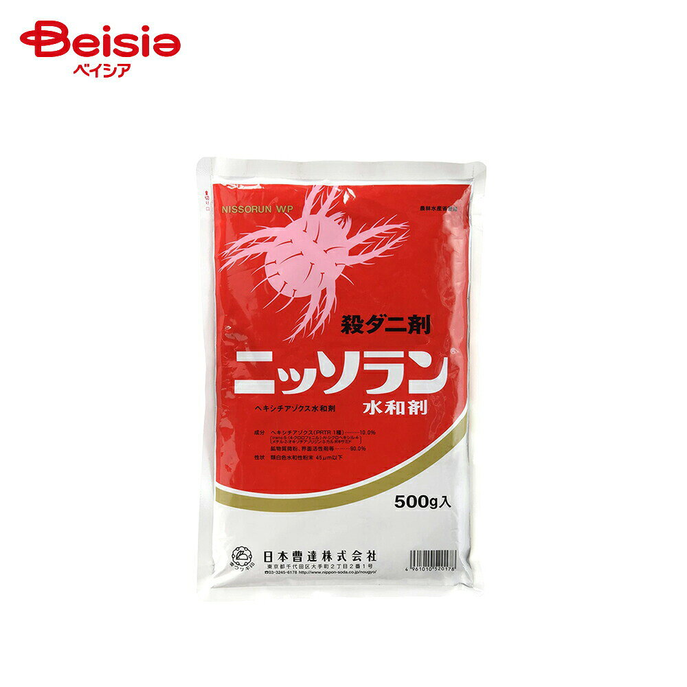 ＜主な特長＞ 残効性に優れています。 石灰硫黄合剤、ボルドー液との混用が可能です。 各種作物に薬害の心配の少ない薬剤です。 天敵、有用昆虫に対する影響が少ない薬剤です（蚕を除く）。 効果・薬害などの注意 1．使用量に合わせ薬液を調製し、速や...