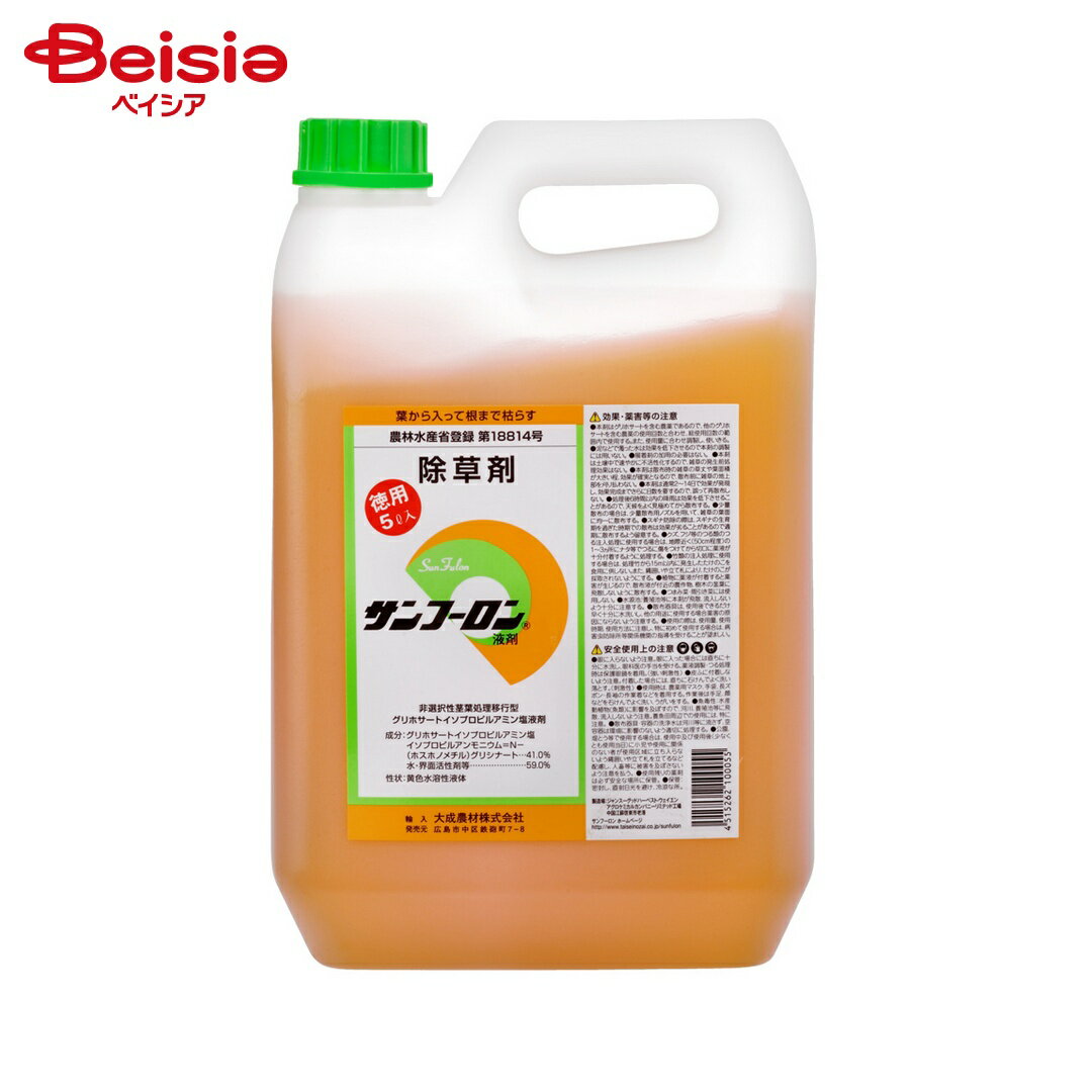 特徴安全性が高く、生育期の雑草に散布して根まで枯らす除草剤です。田畑や圃場周辺、公園、駐車場、のり面などの除草に使用。薬剤が土壌に落ちると除草効果がなくなるため、種撒きや苗の植付け前にもお使いいただけます。作物の登録種類が多く、一年生から多...