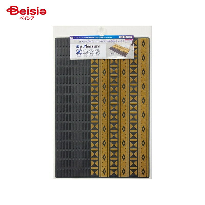 商品情報メーカー名山崎産業商品特徴山崎産業 マイプレジャーマット アメリカン・ネイティブ #6 ベージュ内容量1個※予告なくパッケージ、商品名、産地等が変更になる場合がございます。予めご了承ください。類似商品はこちら山崎産業 マイプレジャー...