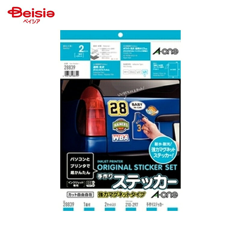 商品情報メーカー名スリーエム(3M)商品特徴エーワン 手作りステッカー 耐水耐光 マグネットシート内容量1個※予告なくパッケージ、商品名、産地等が変更になる場合がございます。予めご了承ください。類似商品はこちらエーワン 手作りステッカー 耐...