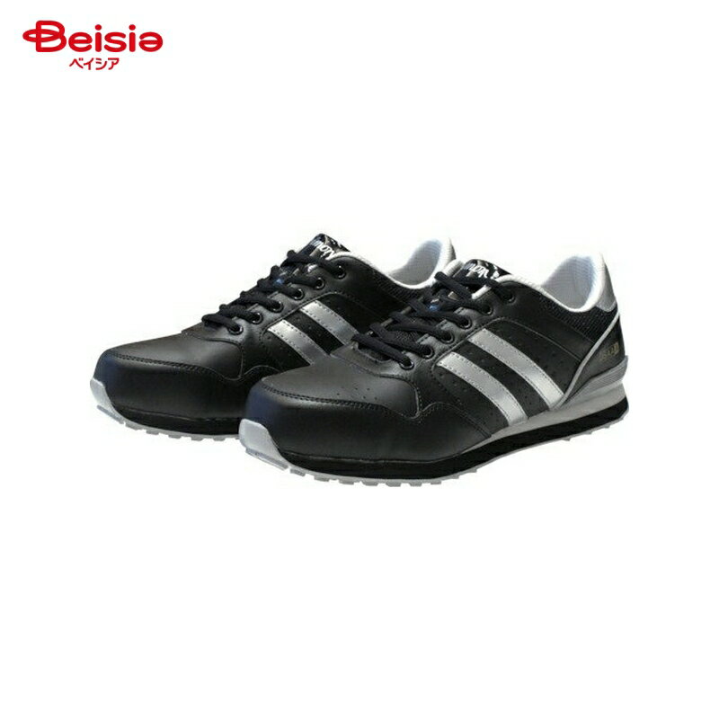 商品情報メーカー名シモン商品特徴シモン プロテクティブスニーカー内容量1個※予告なくパッケージ、商品名、産地等が変更になる場合がございます。予めご了承ください。類似商品はこちらシモン プロテクティブスニーカーNS811黒／3,980円シモン...