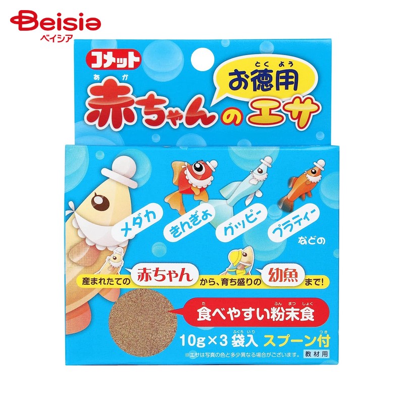 商品情報メーカー名イトスイ商品特徴徳用赤ちゃんのエサ内容量10g×3個入原材料フィッシュミール栄養成分●粗蛋白質35％以上●粗脂肪4％以上●粗繊維4％以下●粗灰分8％以下●水分8％以下生産国台湾※予告なくパッケージ、商品名、産地等が変更にな...