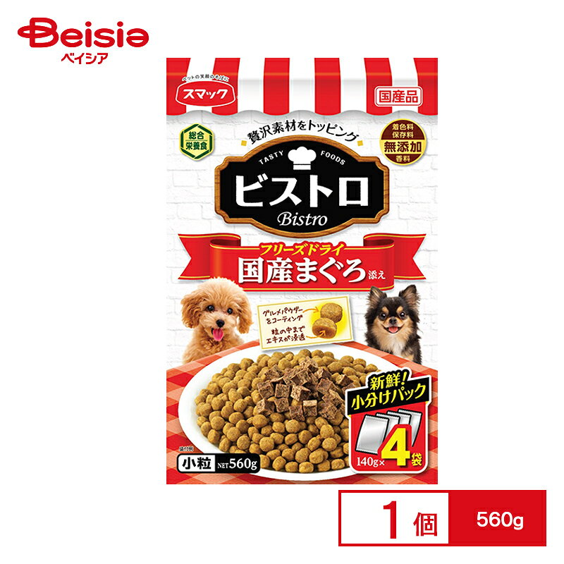 素材本来の旨味と栄養がそのままのフリーズドライ製法のトッピング。 商品仕様・説明 ブランド名 スマック 栄養成分 350kcal/100g【たんぱく質】28.0%以上【脂質】10.0%以上【粗繊維】4.0%以下【灰分】9.0%以下【水分】1...