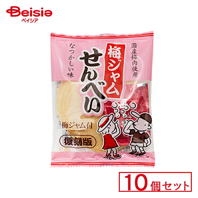 楽天市場】昭和 駄菓子(スイーツ・お菓子)の通販 楽天市場】昭和 駄菓子(スイーツ・お菓子)の通販