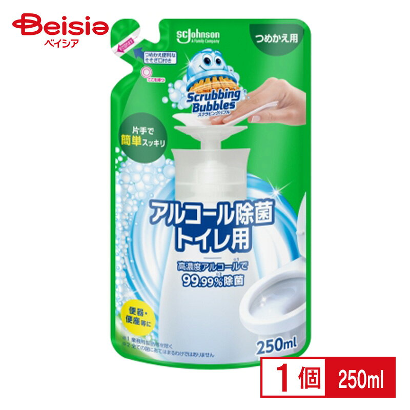 商品情報メーカー名ジョンソン商品特徴●便器や便座をワンプッシュでカンタンに99．99％除菌＊！●トイレットペーパーが除菌シートに早変わり！＊全ての菌にあてはまるわけではありません内容量250ml【ご注意（免責事項）＞ 必ずお読み下さい】商品...