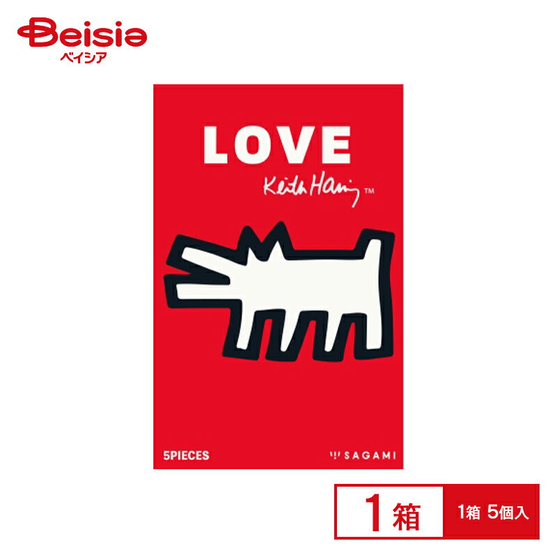 商品仕様・説明 メーカー名 相模ゴム工業 特徴 ポップアート界の巨匠、キース・へリングの作品による『LOVE』をコンセプトにした、ラテックス製コンドーム。うるおい不足や性交痛等にお悩みの方に優しい、スムースな使用感のなめらかさ10倍※ゼリー...