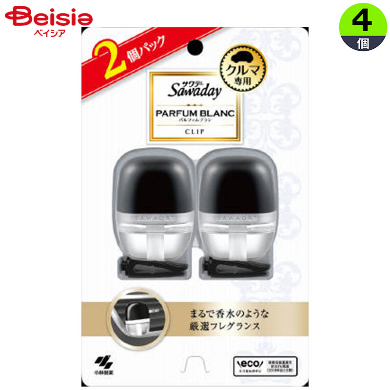 商品情報メーカー名小林製薬商品特徴●まるで香水のような厳選フレグランス●2個パック●高級感あるホワイトシプレ調の香りです●約1ヶ月間持続します（春・秋の場合）内容量2個パック×4個※予告なくパッケージ、商品名、産地等が変更になる場合がござい...