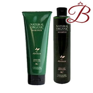 商品説明【シャンプー】進化したオーガニック！髪と地肌に息吹を与える!これまで「オーガニックヘアケア」と言えば、「髪にやさしい」が主流でした。アブリーゼは、髪へのやさしさはもちろん、独自の新処方により、さらなる「悩みに応えるオーガニック」へ進...