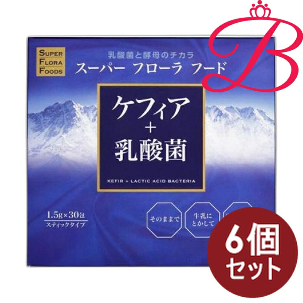 商品説明等が変更となる場合がございますこの部分は iframe 対応のブラウザで見てくださいこのショップの人気商品ランキング 位 円 ( 件 )ご使用方法召し上がり方 1日に1〜2包を目安にそのまま水などでお召し上がりください。保存方法 直...