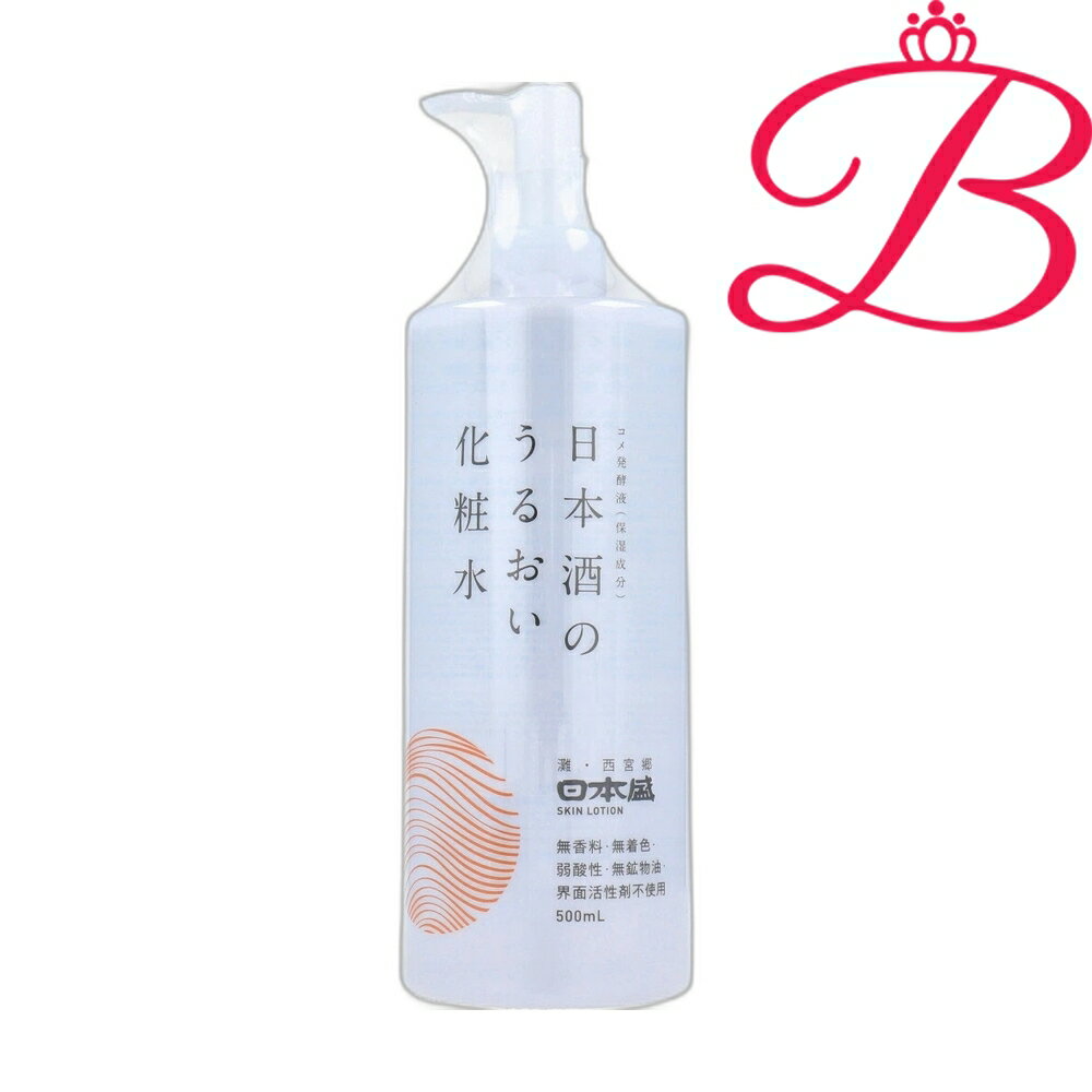 商品説明●肌にスーッと浸透※し、乾燥でくすみがちな肌を潤し、毛穴の目立ちにくいなめらか肌に導きます。●角質層までご使用方法-成分表記-注意事項ご注文数量により納期が変動する場合がございます。製品の外観・仕様パッケージ等が予告なく変更となる場...