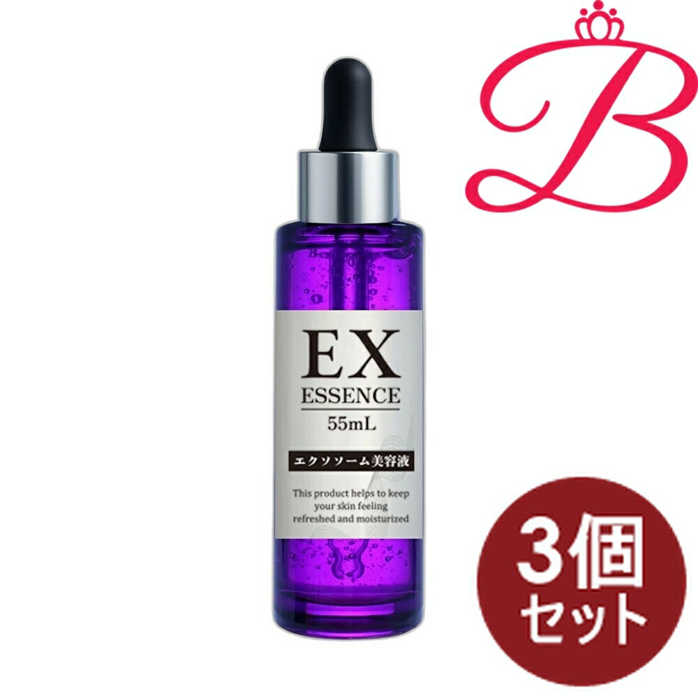 商品説明シンプルで使いやすい！濃厚美容液で肌のスペシャル贅沢ケア肌悩みから選べる3つのタイプ 集中アプローチ美容液が誕生ご使用方法洗顔後の清潔なお肌に、100円玉大を手のひらにとり、顔全体になじませてください。特に気になる部位には重点的に重...
