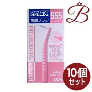 商品説明【高い耐久性と操作性、7サイズの豊富なラインナップの歯間ブラシ】超合金SAワイヤー採用で折れにくく、110°アングルと85mmホルダーが高い操作性を確保、確実なプラークコントロールを実現します。4SからLLまで7サイズの豊富なライン...