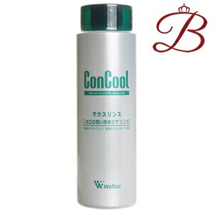 商品説明口腔内の粘膜になじみやすい液体タイプ。コンクール マウスジェルと一緒に使うのがオススメです。スッキリする味。キャップが大きく開けやすい、ボトルタイプ。ご使用方法コップに約15mLを取り、お口に含んで口内全体にいきわたらせ、その後吐き...